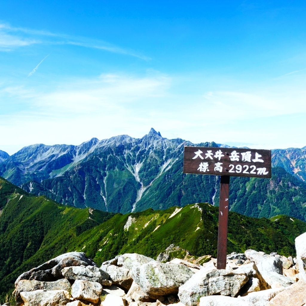 表銀座縦走路 燕岳~大天井岳~槍ヶ岳~上高地 コースと周辺情報を解説。 | Mountain Travel Japan